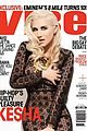 Kesha Covers ‘Vibe’ November 2012 | Kesha, Magazine | Just Jared ...