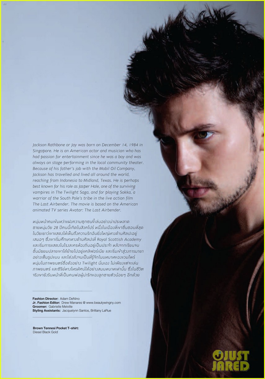 Jackson Rathbone: 'Glow' Magazine Feature!: Photo 2748679 | Jackson ...