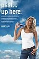 Jennifer Aniston Tells Us to ‘Look Up’ in New smartwater Ad | Jennifer ...