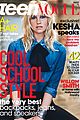 Kesha on Entering Rehab: 'I Decided to Face My Problem Head-On': Photo ...