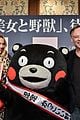 Lea Seydoux Snuggles Mascot Kumamon at 'Beauty and The Beast' Japan ...
