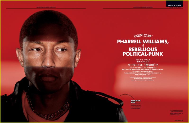 Pharrell Williams Sports Red Hair on 'GQ Japan' Cover: Photo 4020391 ...