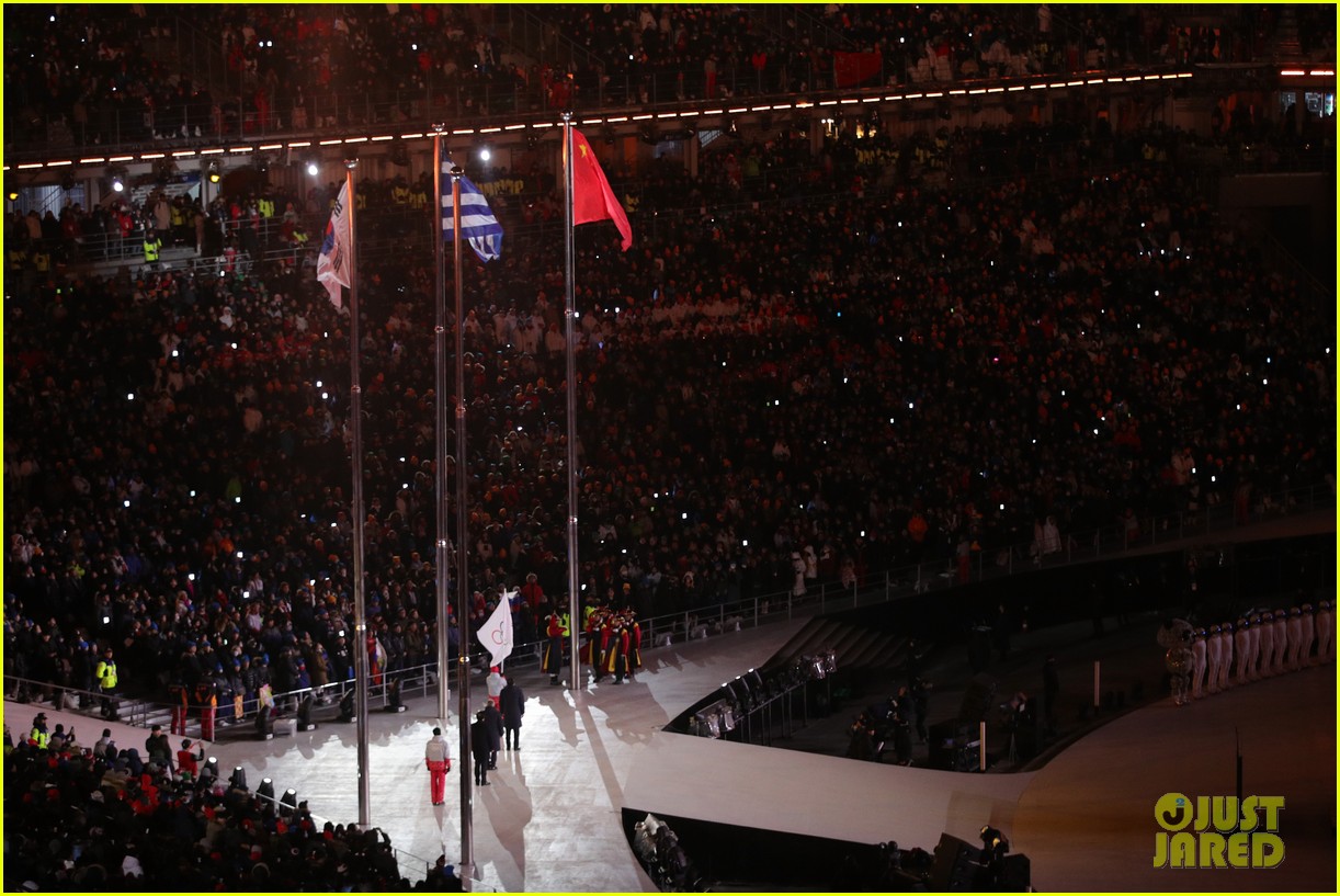 Olympics 2018 Closing Ceremony Performers - Lineup Revealed!: Photo ...