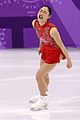 Figure Skater Mirai Nagasu Makes History at Olympics 2018!: Photo ...