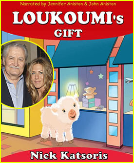 Jennifer Aniston Narrates Book to Inspire Kids | Jennifer Aniston, John ...