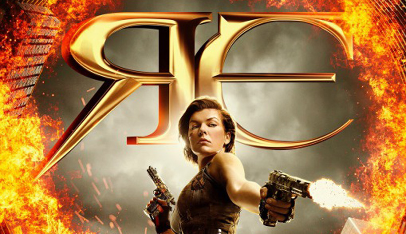 ‘Resident Evil: The Final Chapter’ Trailer Debuts Online – Watch Now ...