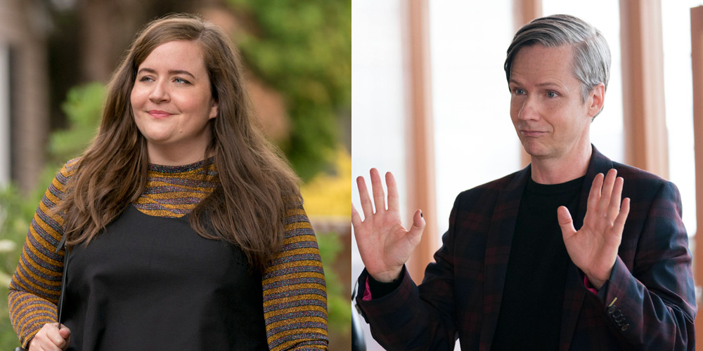 ‘Shrill’ Author Says Boss Character Not Based on Dan Savage | Aidy ...