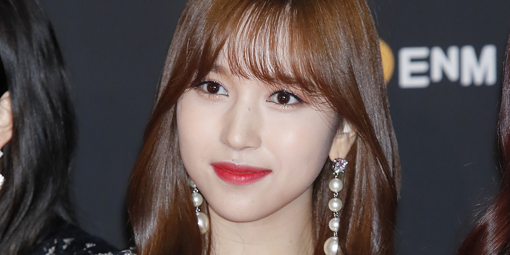 JYP Entertainment Explains Twice Member Mina’s Health Condition Amid ...