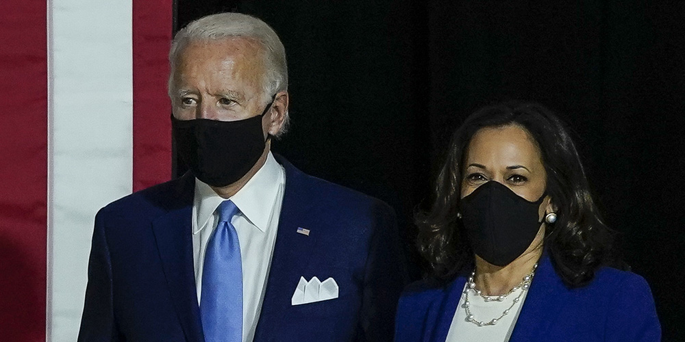 Kamala Harris & Joe Biden Wear Masks While Arriving For First Joint ...