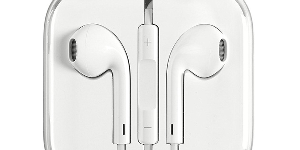 Listen to All Your Favorite New Music With These $12 EarPods ...