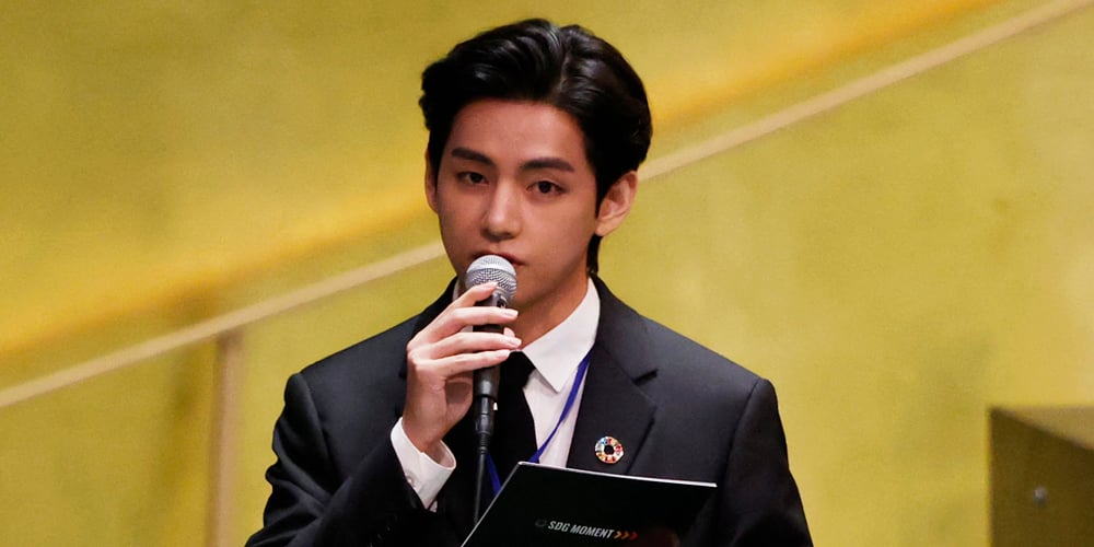 BTS Member V to Perform Seated During Concert Special – Read the ...