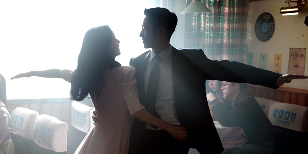 ‘Snowdrop’, Starring BlackPink’s Jisoo, Is Coming To Disney+! | Disney ...