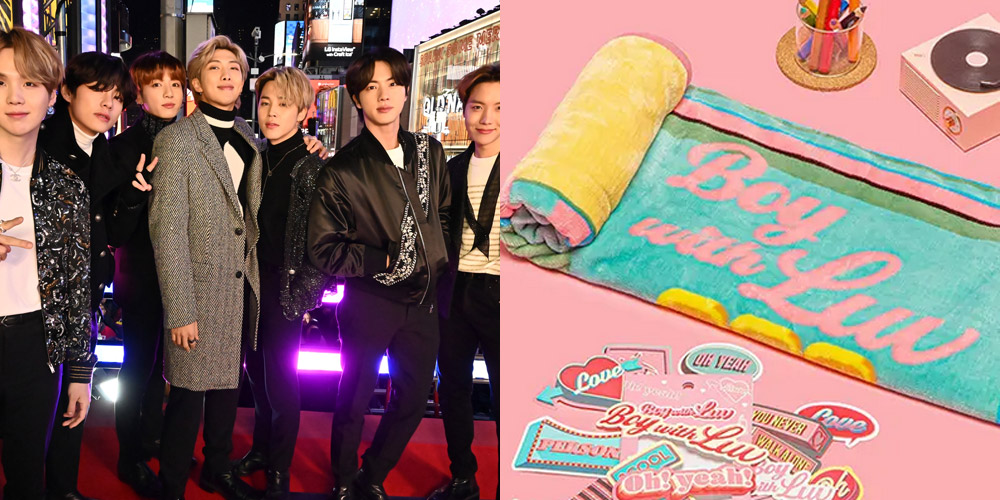 BTS Merch Launches at Nordstrom – Here Are Links to Buy Now! | BTS ...