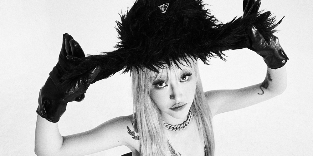 Get to Know ‘Life Is Wet’ South Korean Rapper With These 10 Fun Facts ...