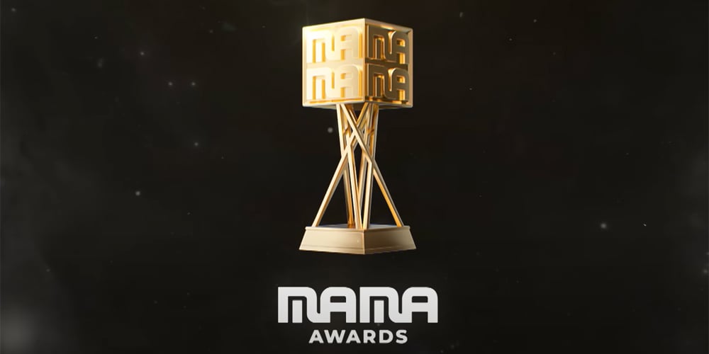 MAMA Awards 2022 – Watch Every Performance From Acts Like LE SSERAFIM ...