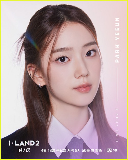 ‘I-Land 2′ – 24 Contestants & 5 Judges Revealed for K-Pop Girl Group ...