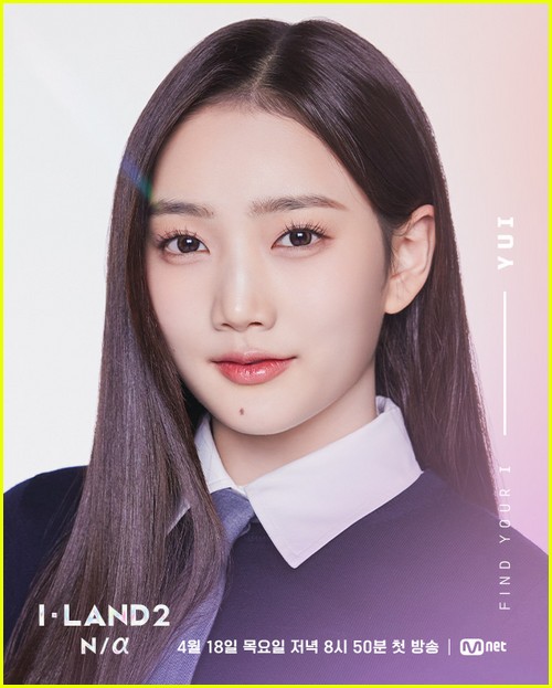 ‘I-Land 2′ – 24 Contestants & 5 Judges Revealed for K-Pop Girl Group ...