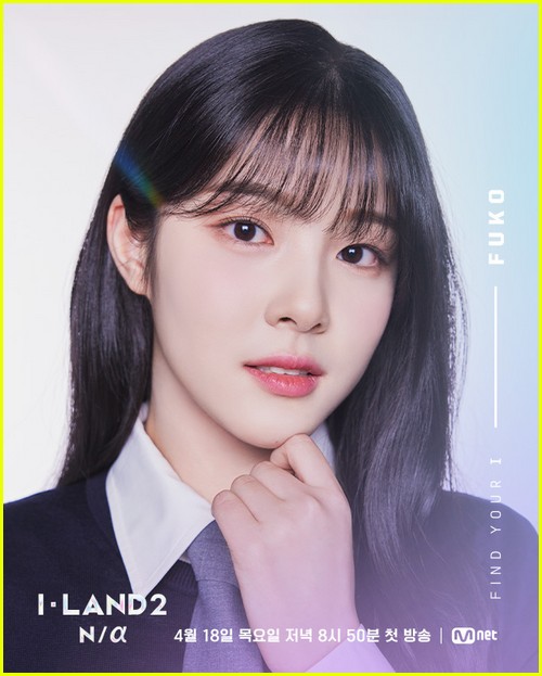 ‘I-Land 2′ – 24 Contestants & 5 Judges Revealed for K-Pop Girl Group ...