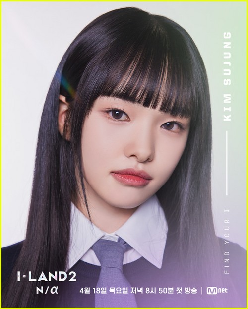 ‘I-Land 2′ – 24 Contestants & 5 Judges Revealed for K-Pop Girl Group ...
