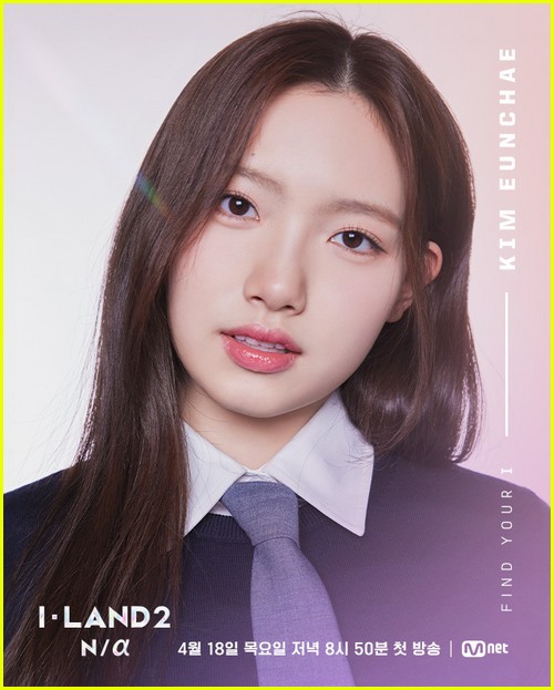 ‘I-Land 2′ – 24 Contestants & 5 Judges Revealed for K-Pop Girl Group ...